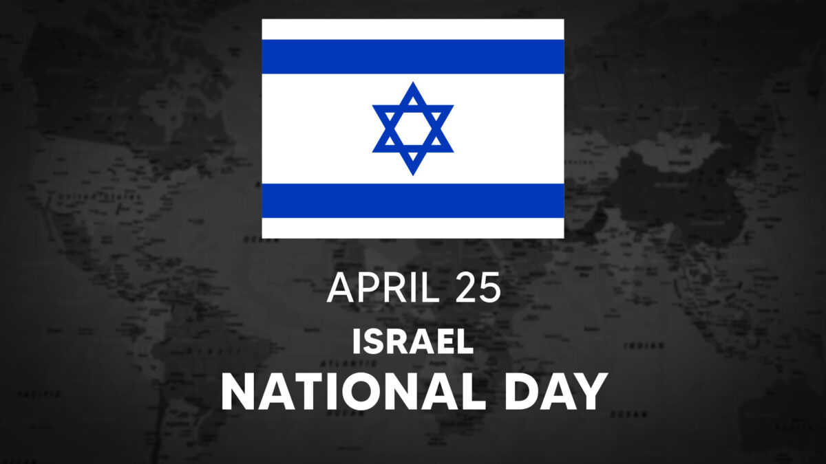 Israel's National Day - List Of National Days